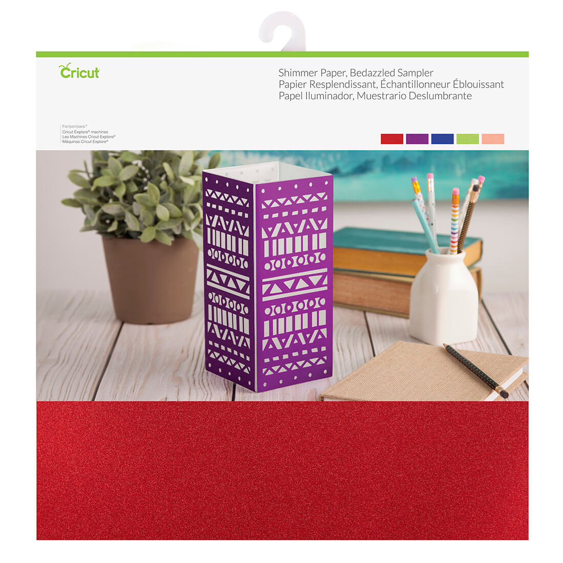 Shimmer Paper Sampler, Bedazzled | Cricut Shop
